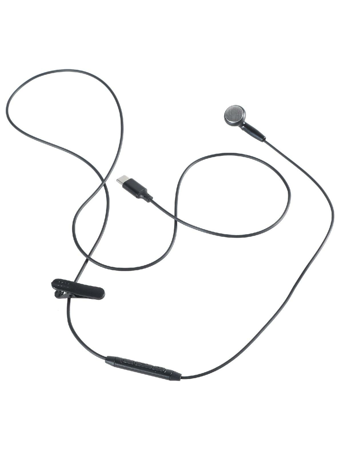 Односторонняя гарнитура с цифровым чипом Type C с проводным микрофоном
