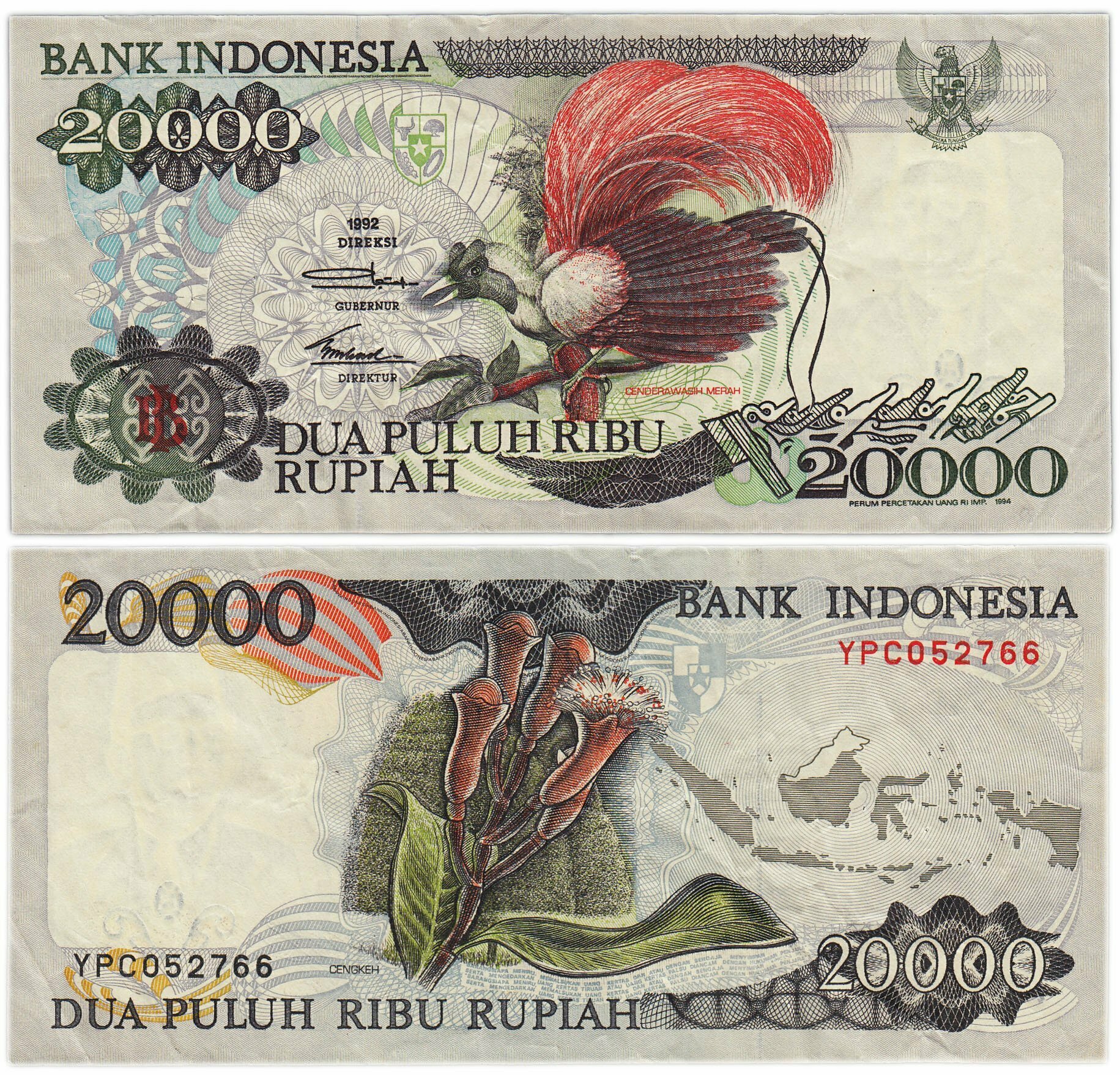 Индонезия 20000 рупий 1992 1994 год Pick 132с