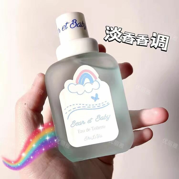 Детский парфюм Little Bear, долговечный аромат, 72 часа, детский молочный парфюм, персиковый легкий аромат, естественная свежесть для мальчиков и девочек, студентов