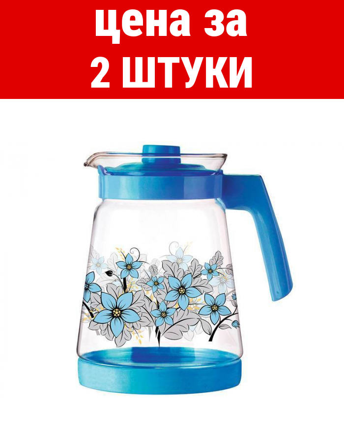 Комплект 2 шт, Кувшин 2.5л жаропрочный Pentola-2500 Mallony 12359