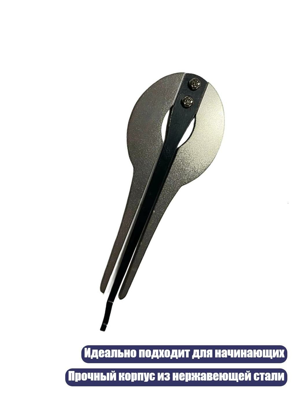 Губная гармошка, маленький