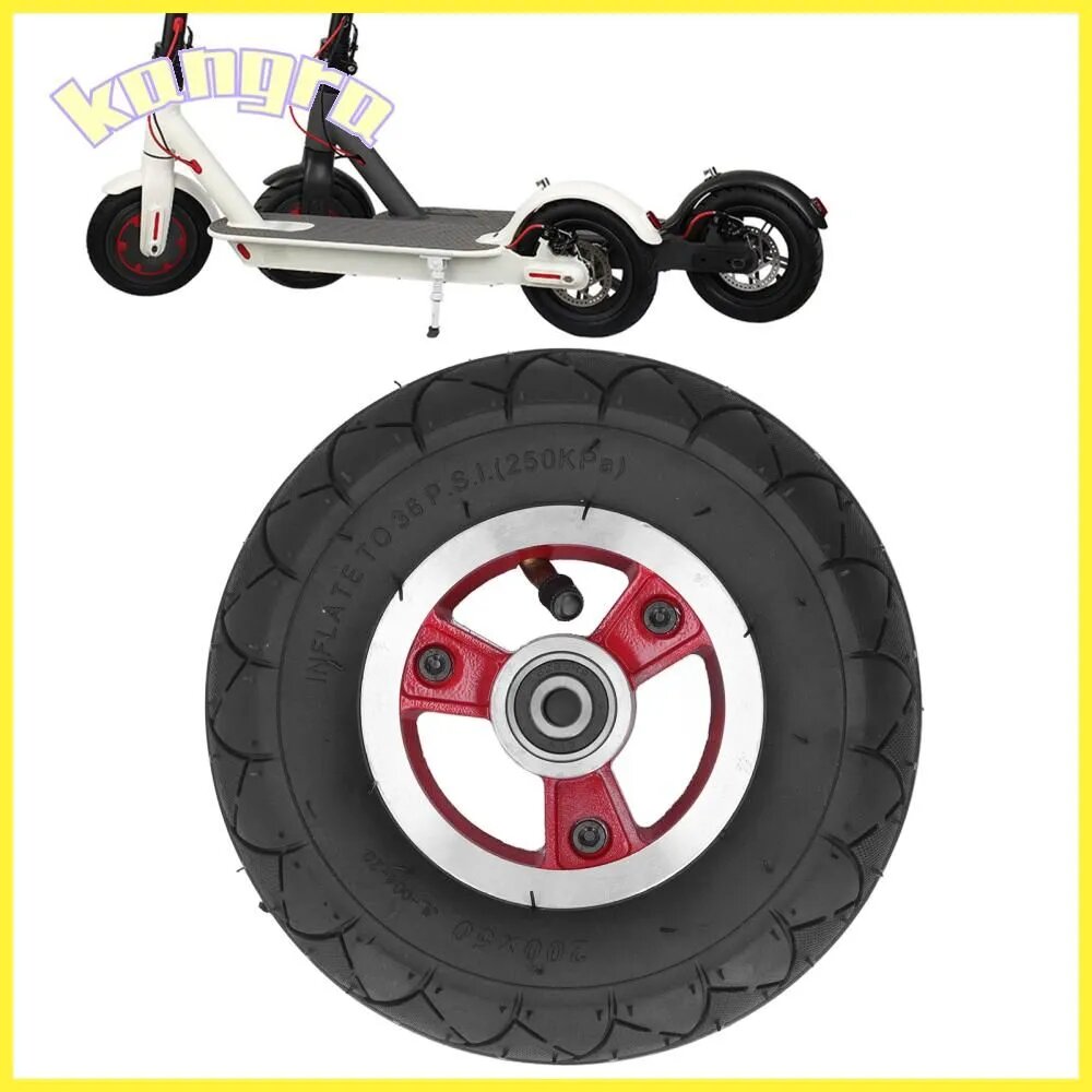 Надувное колесо для электрического скутера