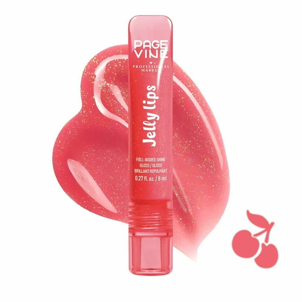 Увлажняющий и глянцевый блеск для губ