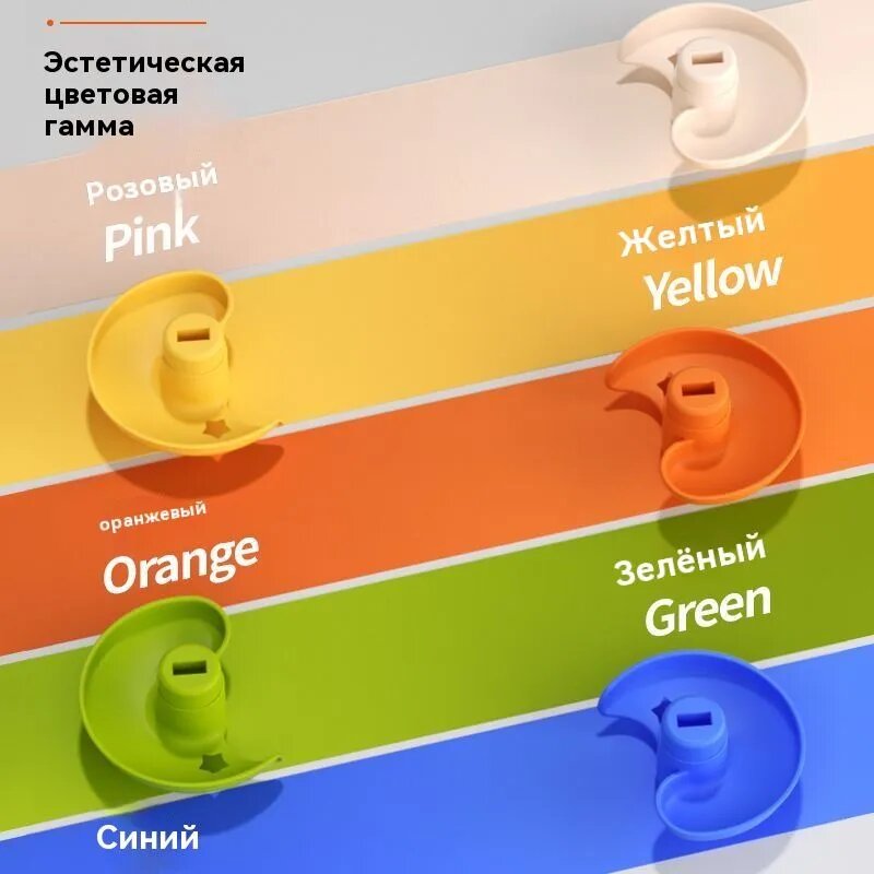 Пирамидка — фото 1