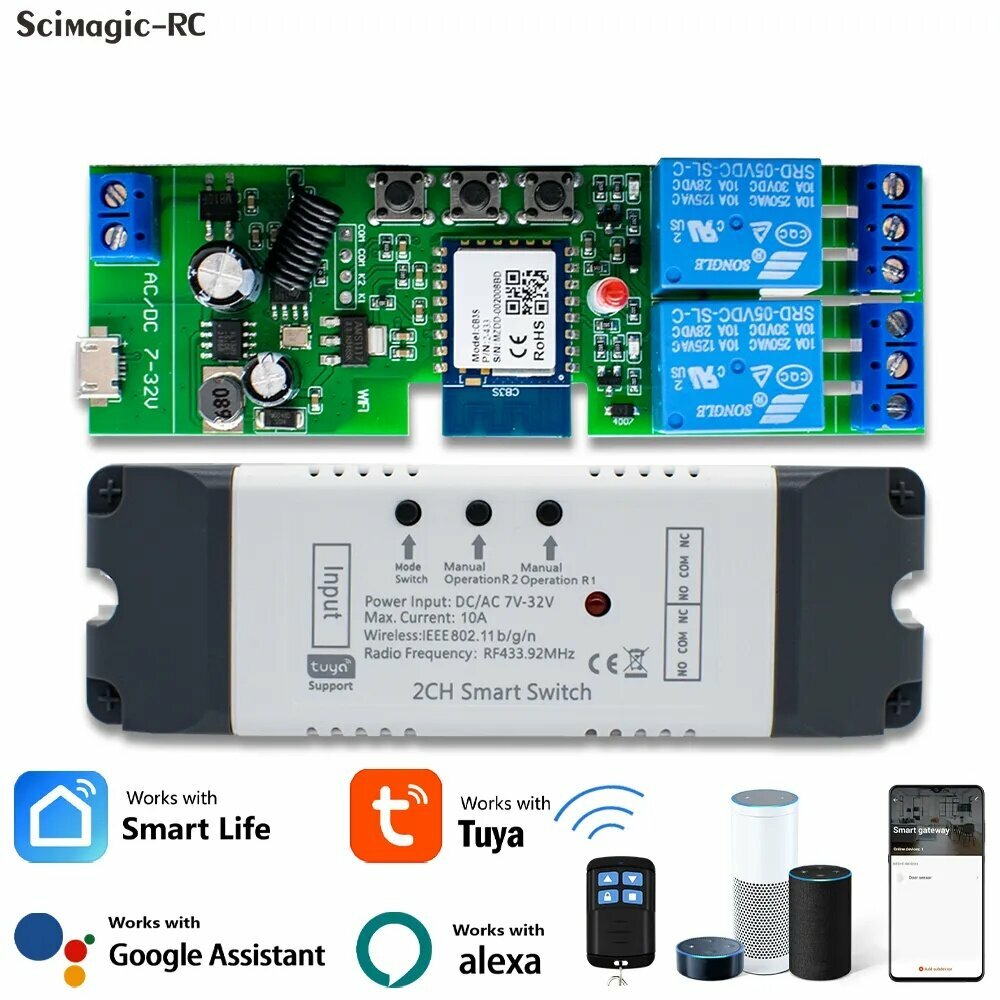 Tuya WiFi + RF двухканальное умное реле с сухими контактами, AC DC 7-32V 10A, вкл. корпус