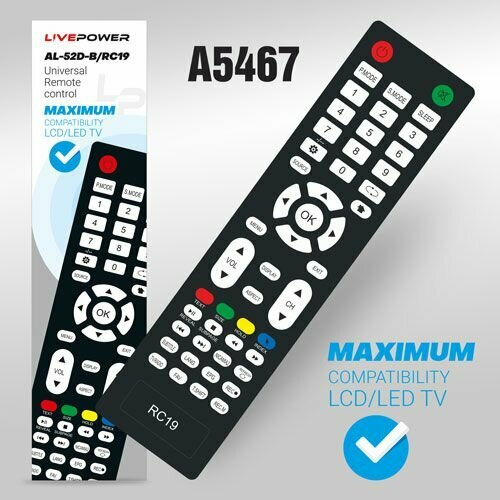 Пульт для телевизора DEXP д/у универсальный AL52D-B/RC-19 Maximum и ТВ приставок