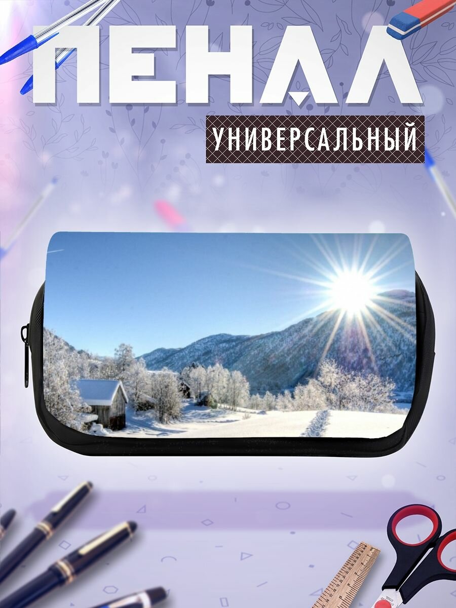 Школьный пенал снег зима