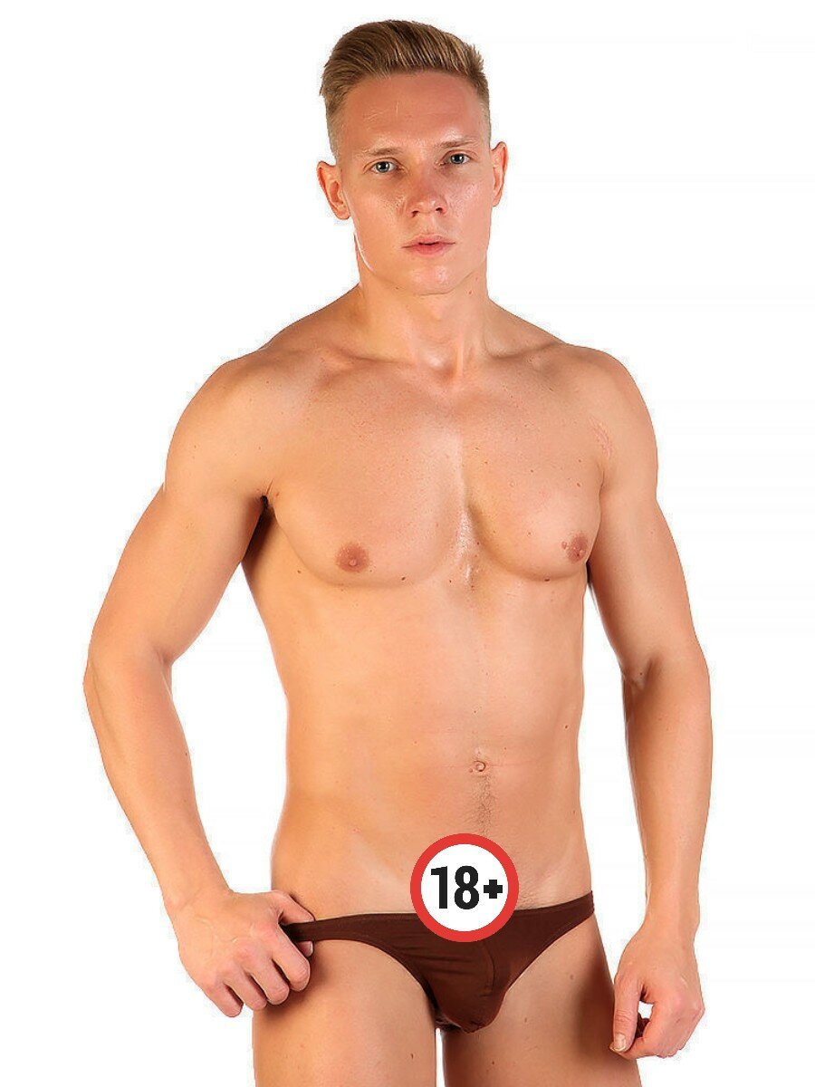 Мужские трусы слипы коричневые Romeo Rossi RR2001-15 хлопок/эластан L (48)