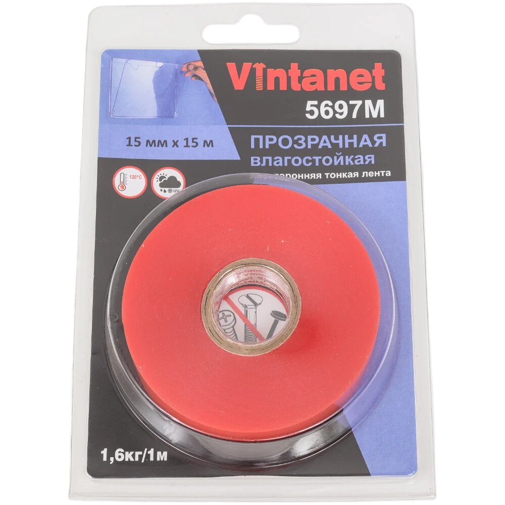 Двусторонняя лента на ПЭТ основе VINTANET 5697М, прозрачная, влагостойкая, 15 мм, 15 м 5697M 15MMX15M