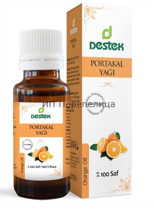 Эфирное масло апельсина ,20 мл.