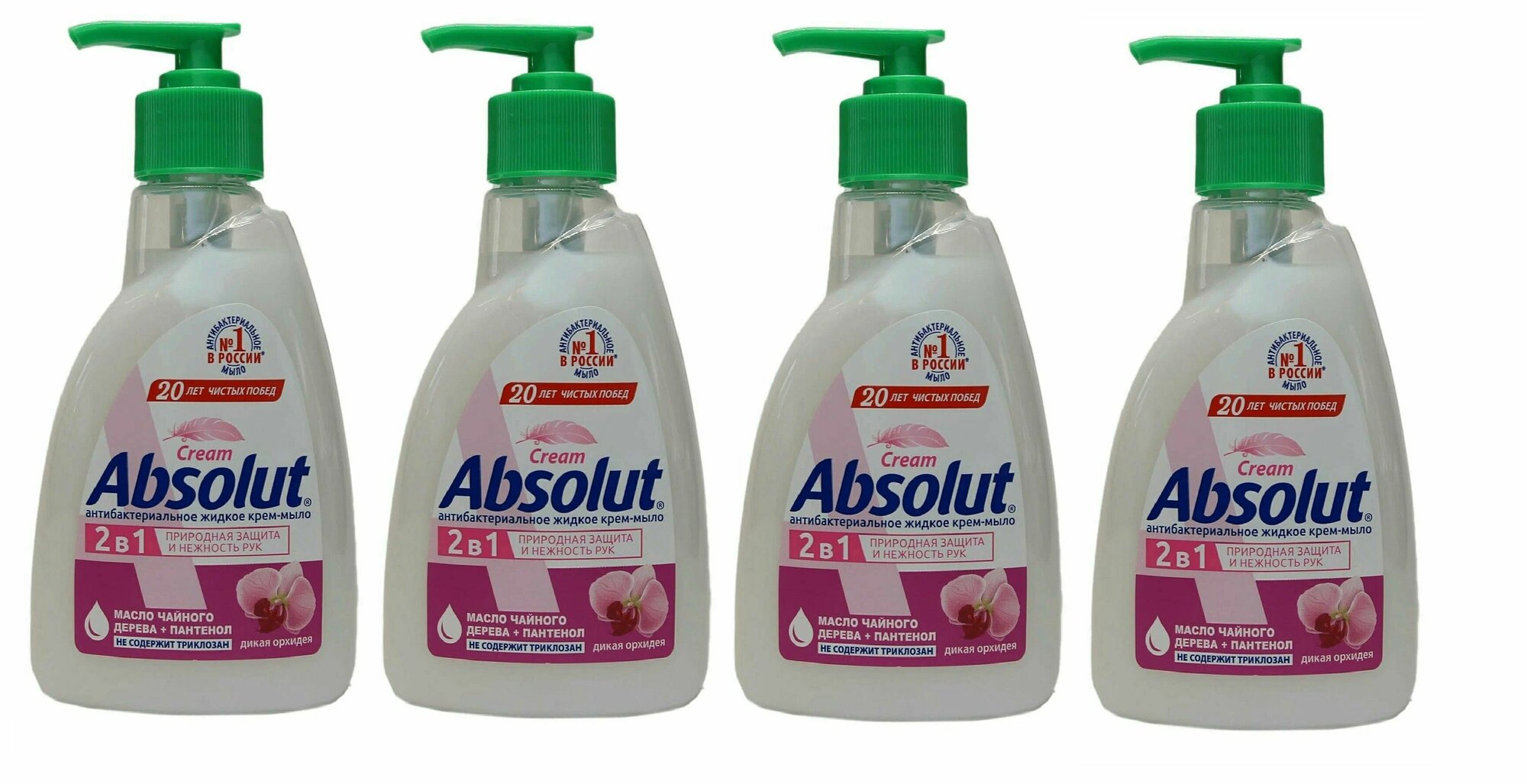 Жидкое крем-мыло Absolut 2в1 Дикая орхидея, 500мл, 4 шт.