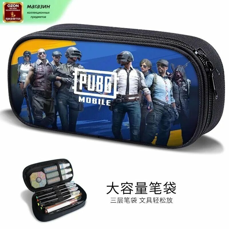 Пенал PUBG: тематический пенал, несколько дизайнов, большой объём, холщовый материал