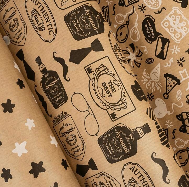 Упаковочная бумага, мужчине Крафт (0,6*10 м) Лучшему Мужчине