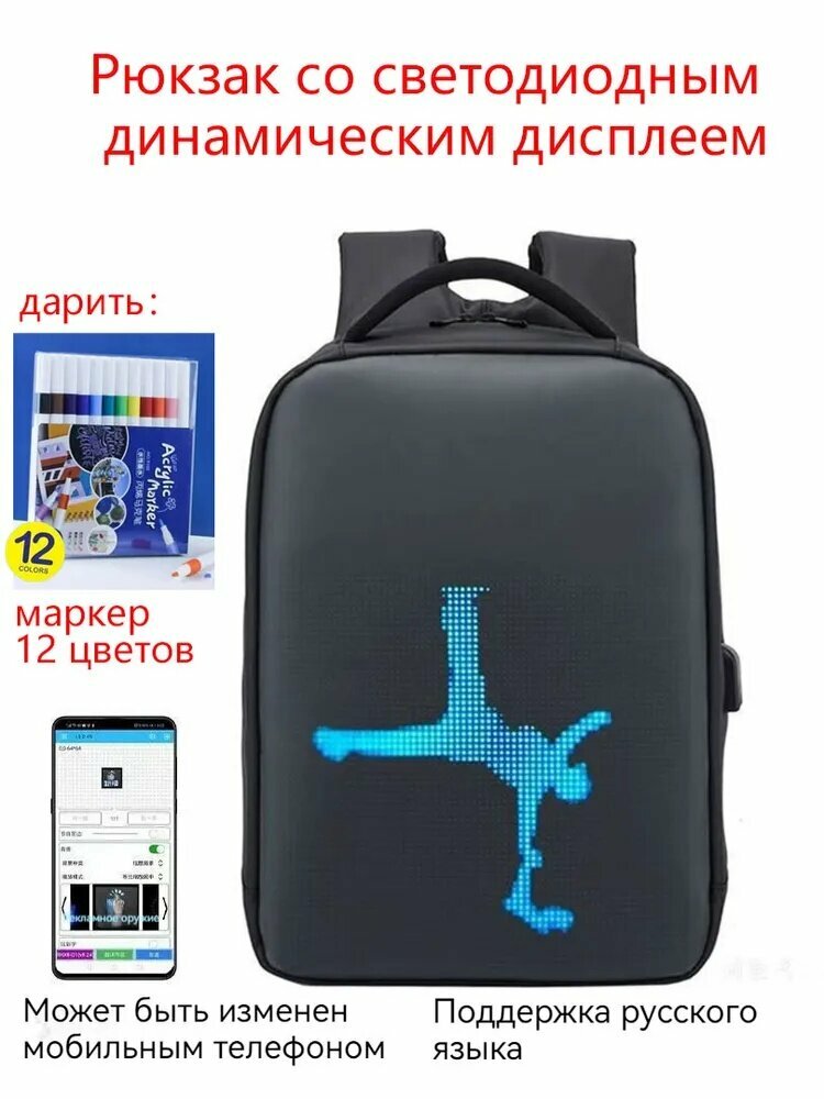 Рюкзак, брезентовый, мужской, для бега, велопрогулок и фрирайда, чёрный