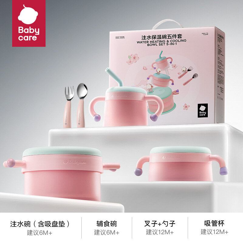 Детская водонепроницаемая миска, специальная миска для кормления, детская посуда, нержавеющая сталь, миска с присоской для детей от 6 месяцев