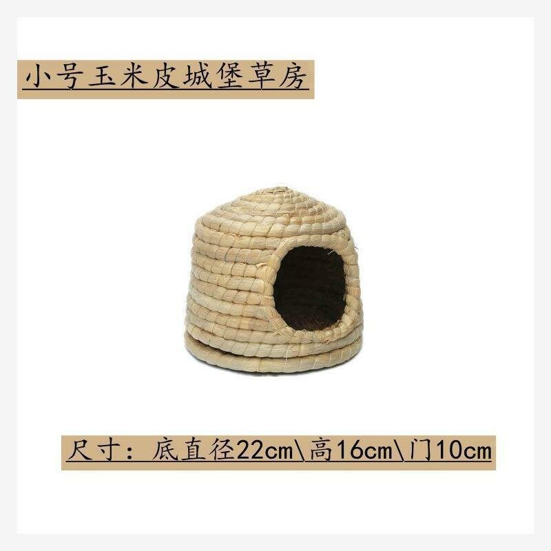 Соломенный плетеный курятник, гнездо для несушек, уличное птичье гнездо, травяное гнездо, гнездо для кроликов, теплое гнездо для морских свинок, использование для кроликов, голубей и перепелов