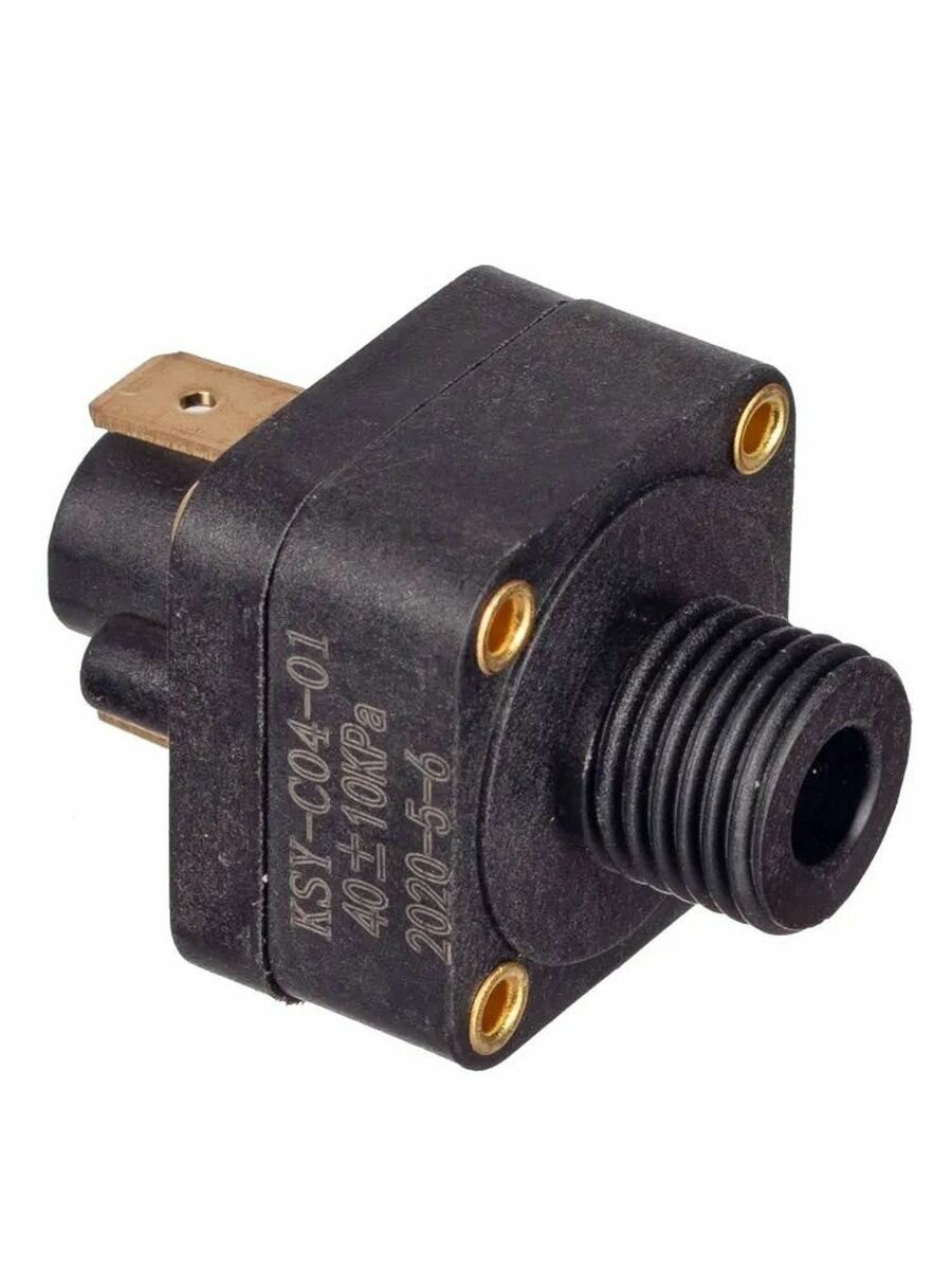 Датчик давления (Huadi KSY-C04-01) для котлов Arderia, Haier, Gazluxe, Electrolux и других, резьба 9mm