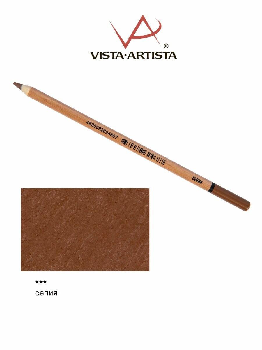 VISTA-ARTISTA карандаш пастельный сухой, набор 6 штук, Сепия VFP