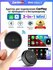 Carlinkit Тачскрин