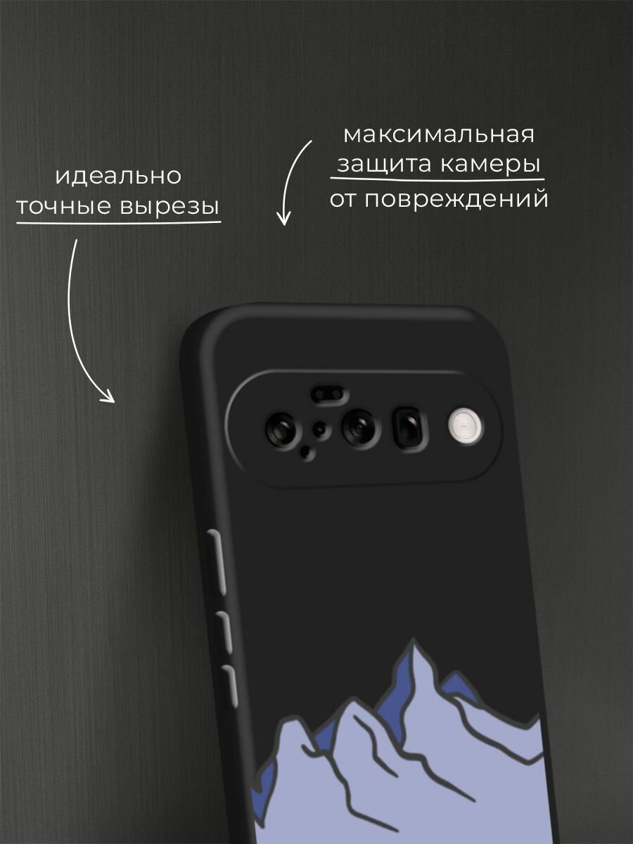 Черный матовый чехол на Google Pixel 10 / Гугл Пиксель 10 с принтом Гора — фото 1