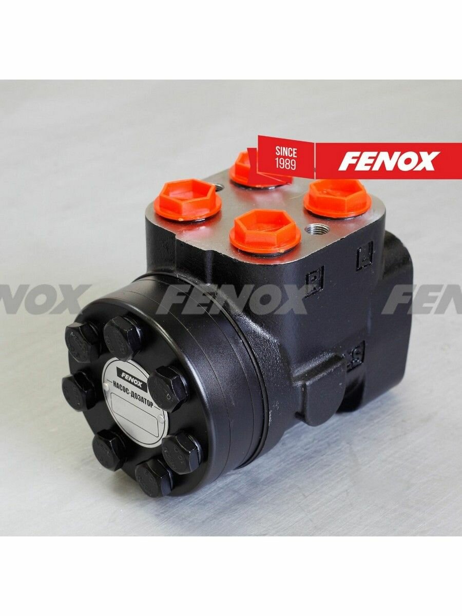 Насос-дозатор для с/т МТЗ 80, 82, 882, FENOX SU001