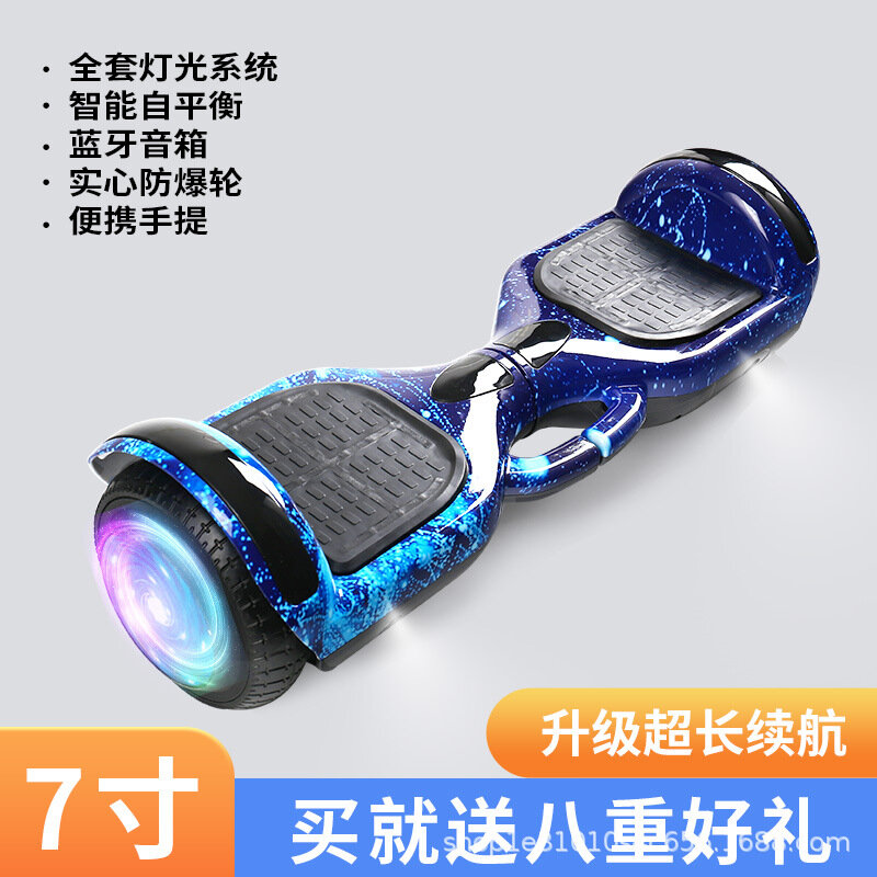 Новый электрический балансировочный самокат Ruitong для детей от 6 до 12 лет, двухколесный детский студенческий взрослый умный сенсорный скейтборд параллельный самокат