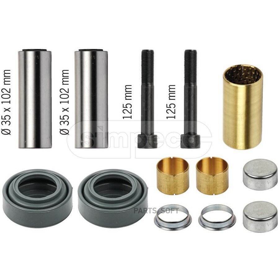 SIMPECO РМК суппорта (направляющие втулки и сальники) Volvo FH12/16/ FM10/12, FH/FM/FMX