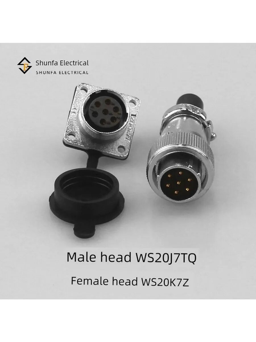 Разъем авиационный WS20 (7 контактов, комплект)