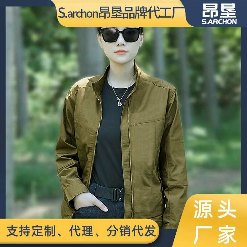 Ветровка полевая куртка мужская осенне-зимняя, водонепроницаемая летная куртка пилота KERNA