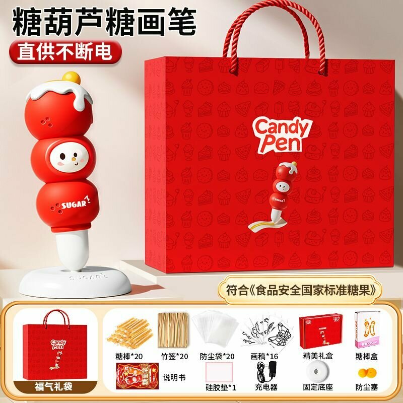 Детский DIY ручной материал для рисования мальтозой 3D дудл для мальчиков и девочек 3-6 лет образовательная игрушка