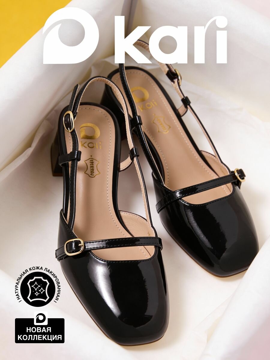 Туфли слингбэки Весна-лето 2026 