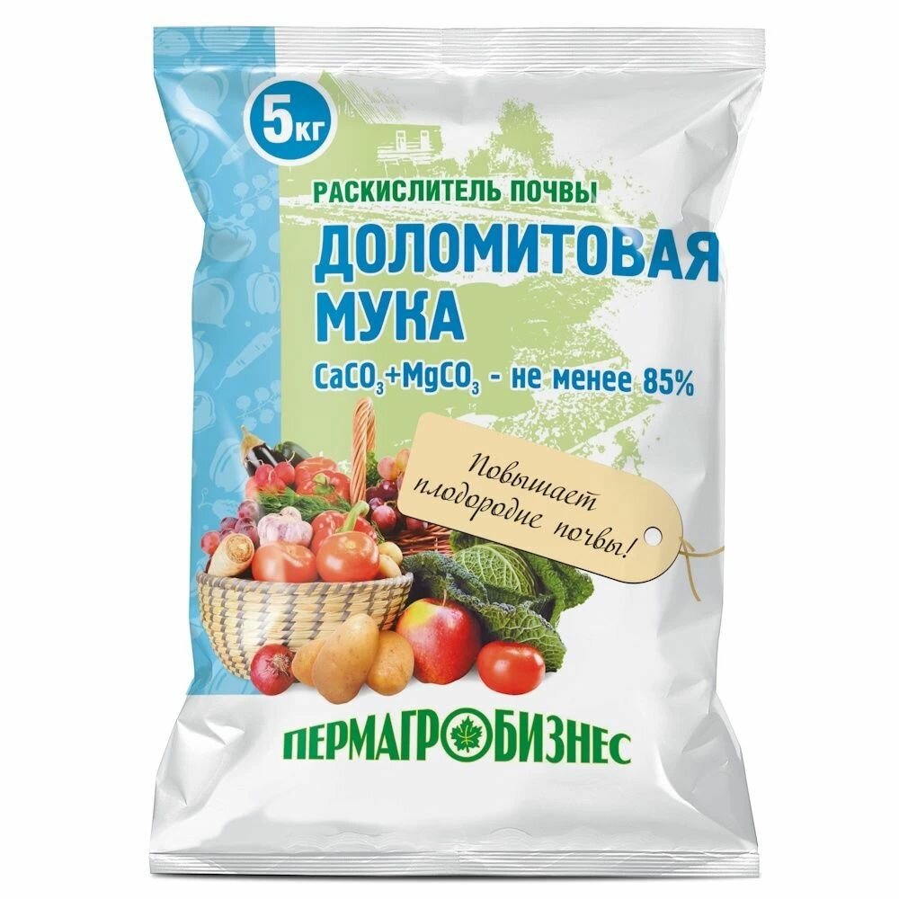 Мука доломитовая 5кг (ПАБ)