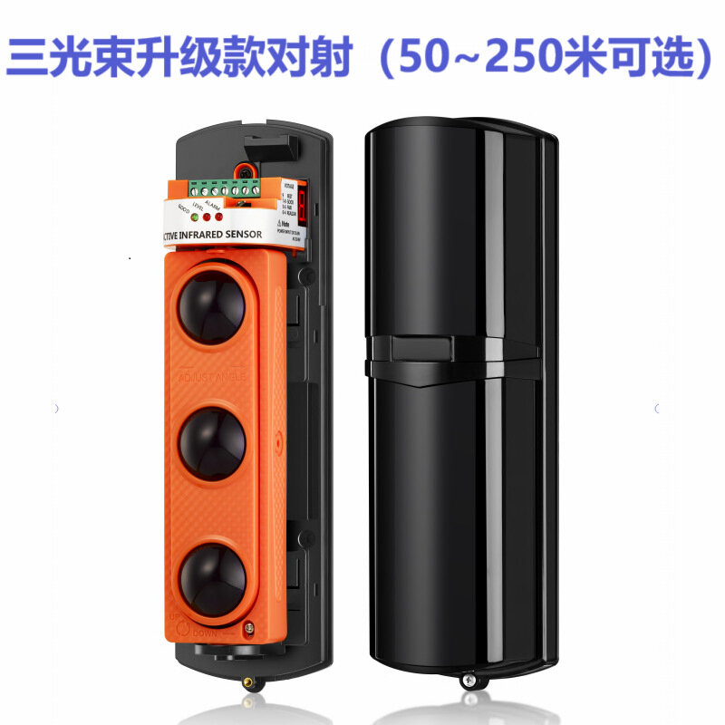 Двухлучевая инфракрасная система сигнализации с перекрестным лучом, инфракрасная система периметральной сигнализации ABT-100 Aili Fu