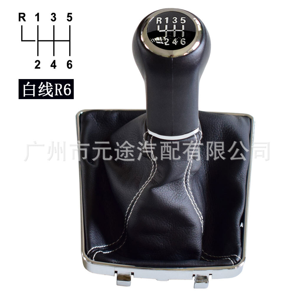 2026 Подходит для Vauxhall Opel Astra III H 1.6 04-10, ручная коробка передач, 5-6 скоростей, чехол для переключения передач