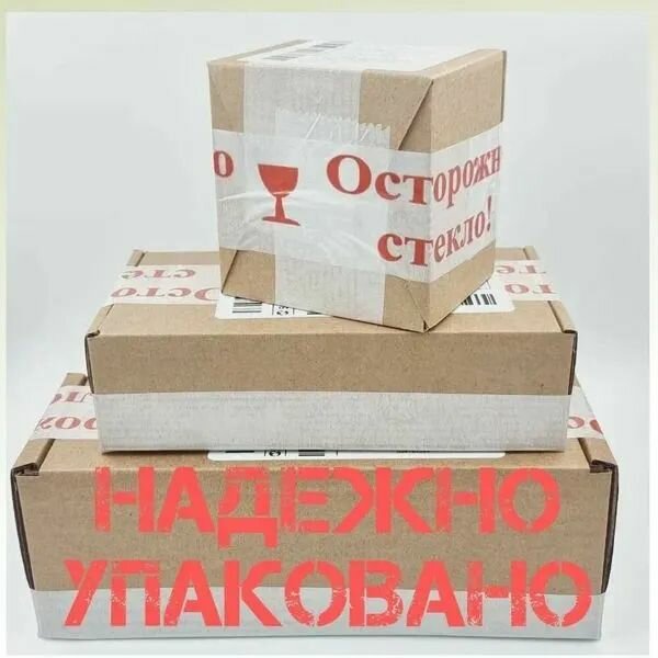 Пиво CLAUSTHALER Premium безалкогольное 0,5л*4штуки(Европа)