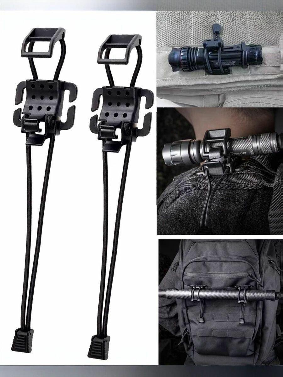 2 шт Тактические крепления и фастексы для рюкзаков и снаряжения MOLLE