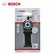Пильный диск BOSCHgho accessories