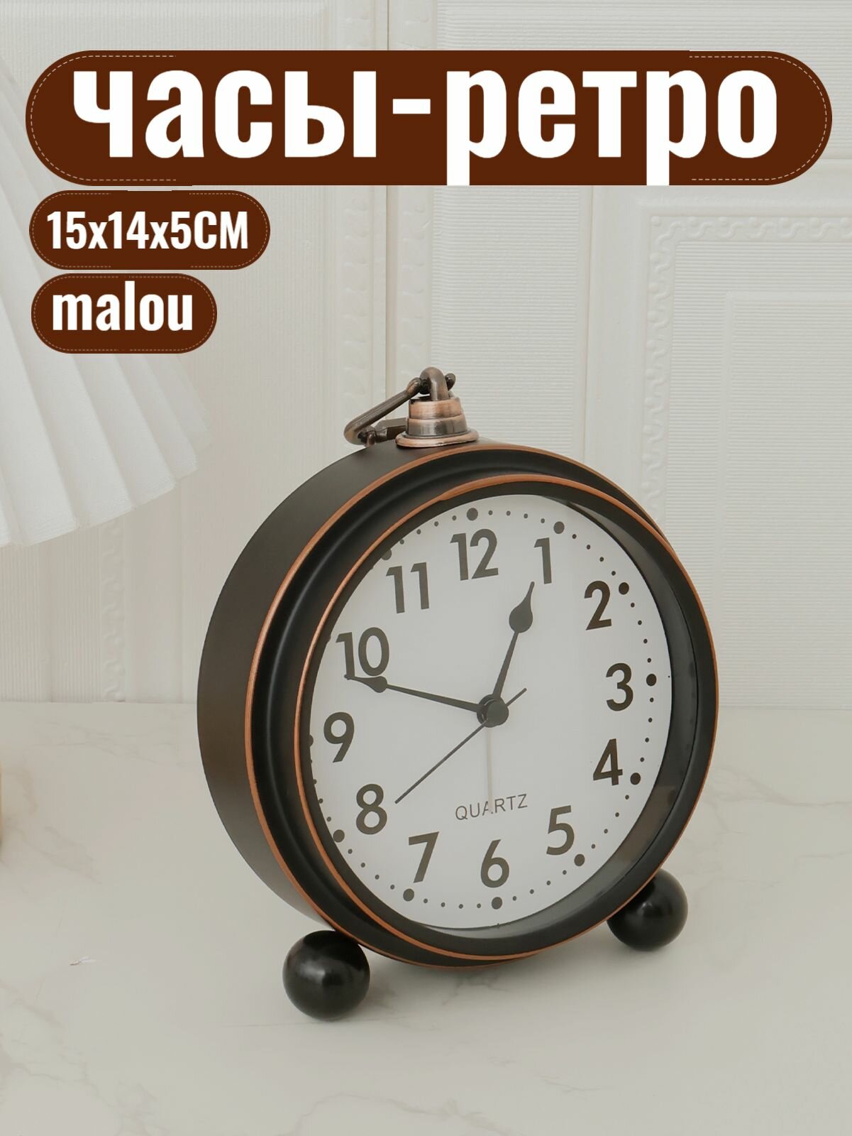 PieJoFpy Настольные часы Электронные 1 шт