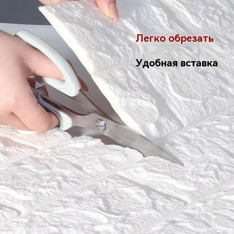 Отбойная доска для стен — фото 1