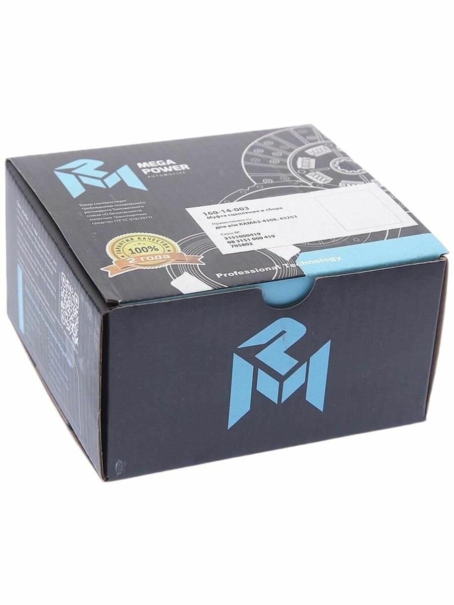 Муфта сцепления КАМАЗ-4308, 43253 (КПП ZF, 142, 144 дв. CUMMINS 6ISBe 185, 210) MF-395 MEGAPOWER