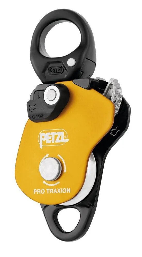 Зажим альпинистский Petzl Pro Traxion, для подъема по веревке, оранжевый