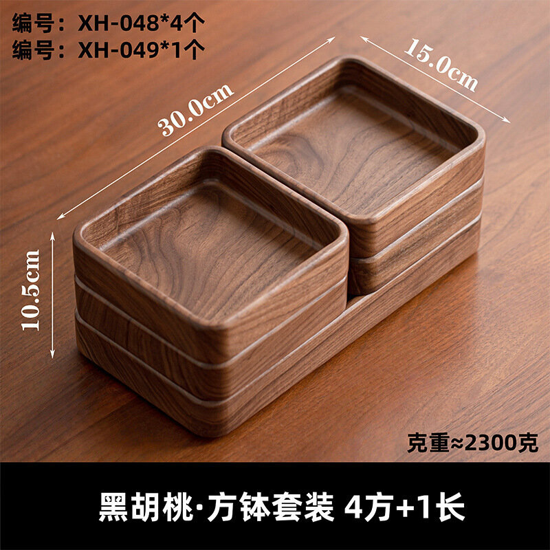 Деревянный поднос из черного ореха, простой деревянный поднос, прямоугольная чаша, креативное хранение, квадратный поднос для фруктов, домашний поднос из массива дерева