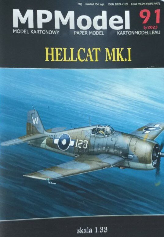 Сборная бумажная модель Самолет Hellcat Mk.I - MPModel №91 (журнал)