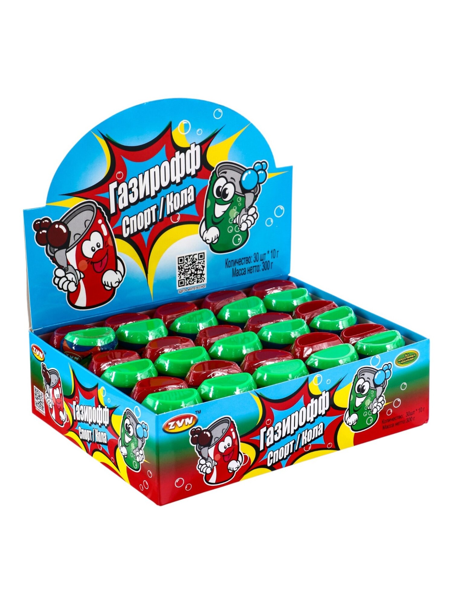 Конфета « Газирофф» со вкусом лимона, со вкусом колы ZVN TM 10г 10977079