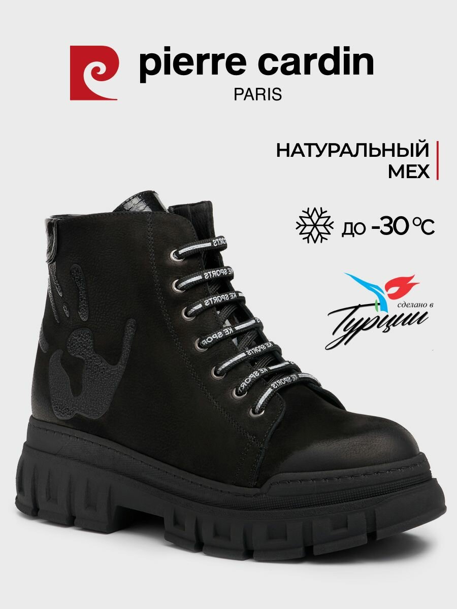 Ботинки Зима 2026