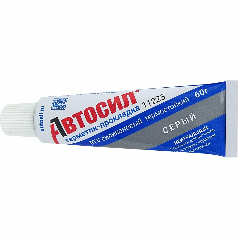 Силиконовый герметик-прокладка автосил 11225