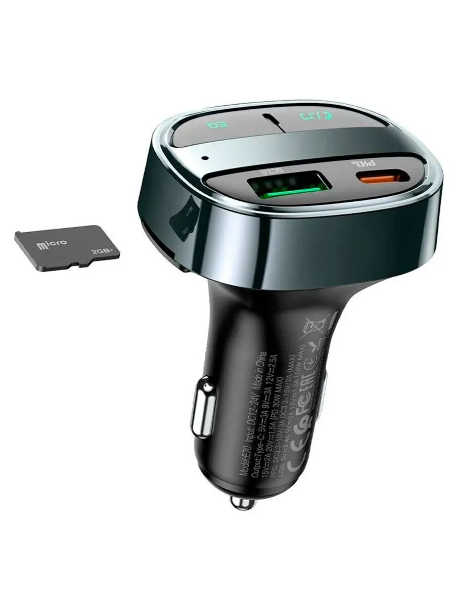 FM модулятор (трансмиттер) Hoco E70 Bluetooth (2*USB + Type-C), PD30W+QC3.0, TF card, цвет черный — фото 1