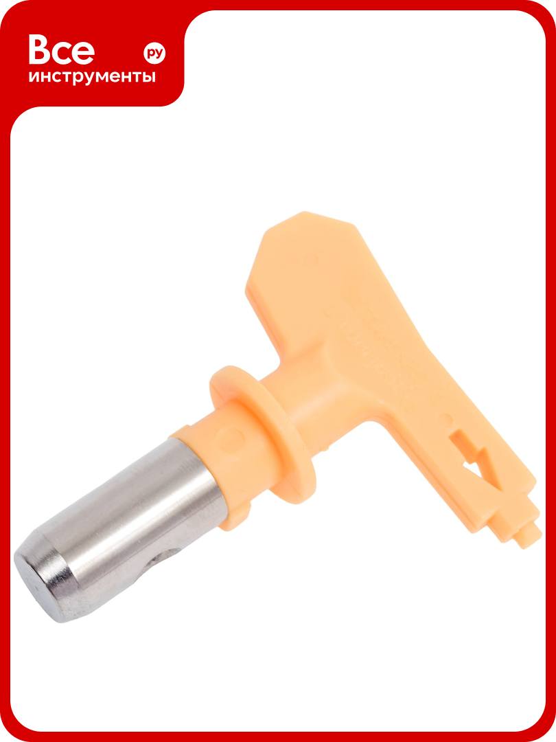 Сопло безвоздушное HYVST 529 из нержавеющей стали для высокоточного распыления с антикоррозионным покрытием