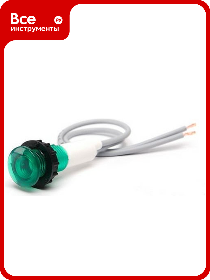 Сигнальная арматура Emas зелёная 10мм с силиконовым проводом 24В S100LY2