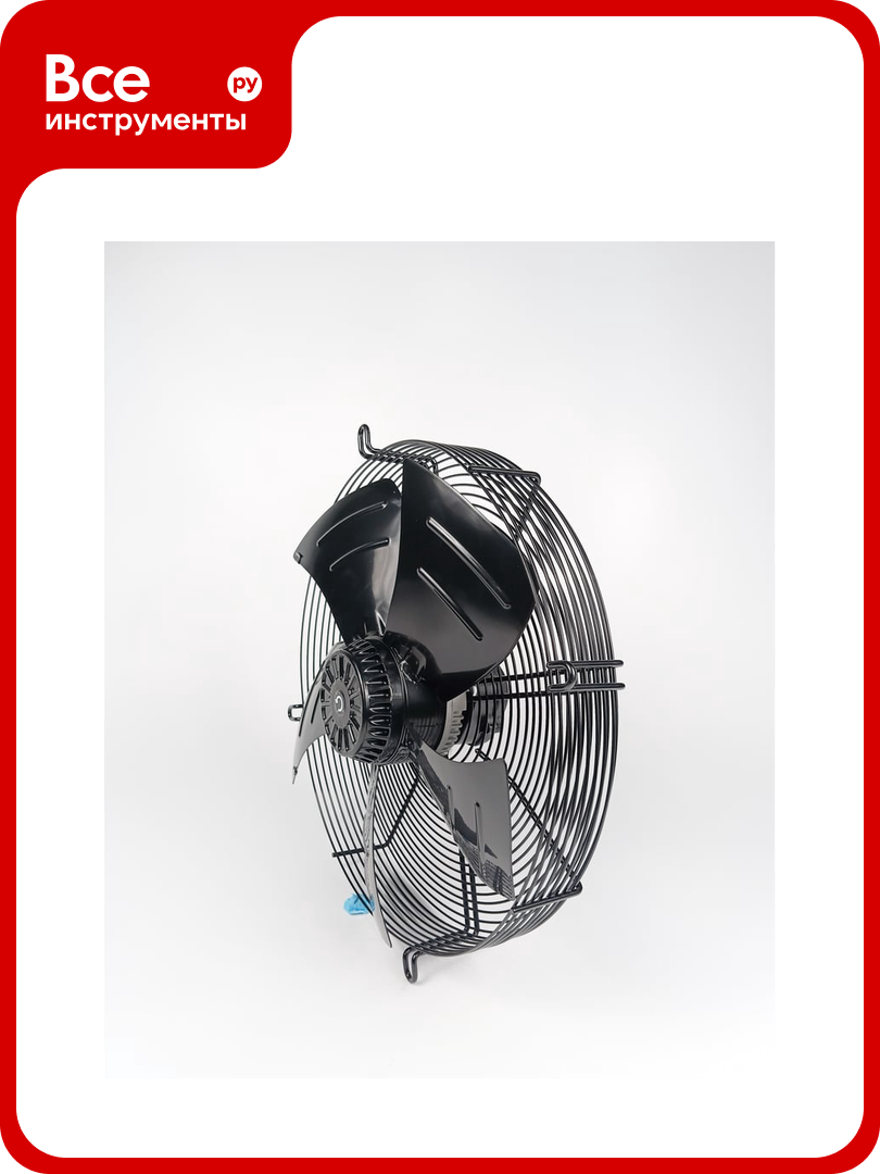 Осевой вентилятор аркаим 500 мм, 380 Вольт. Поток: нагнетание. YWF4D-500В-137/35-G